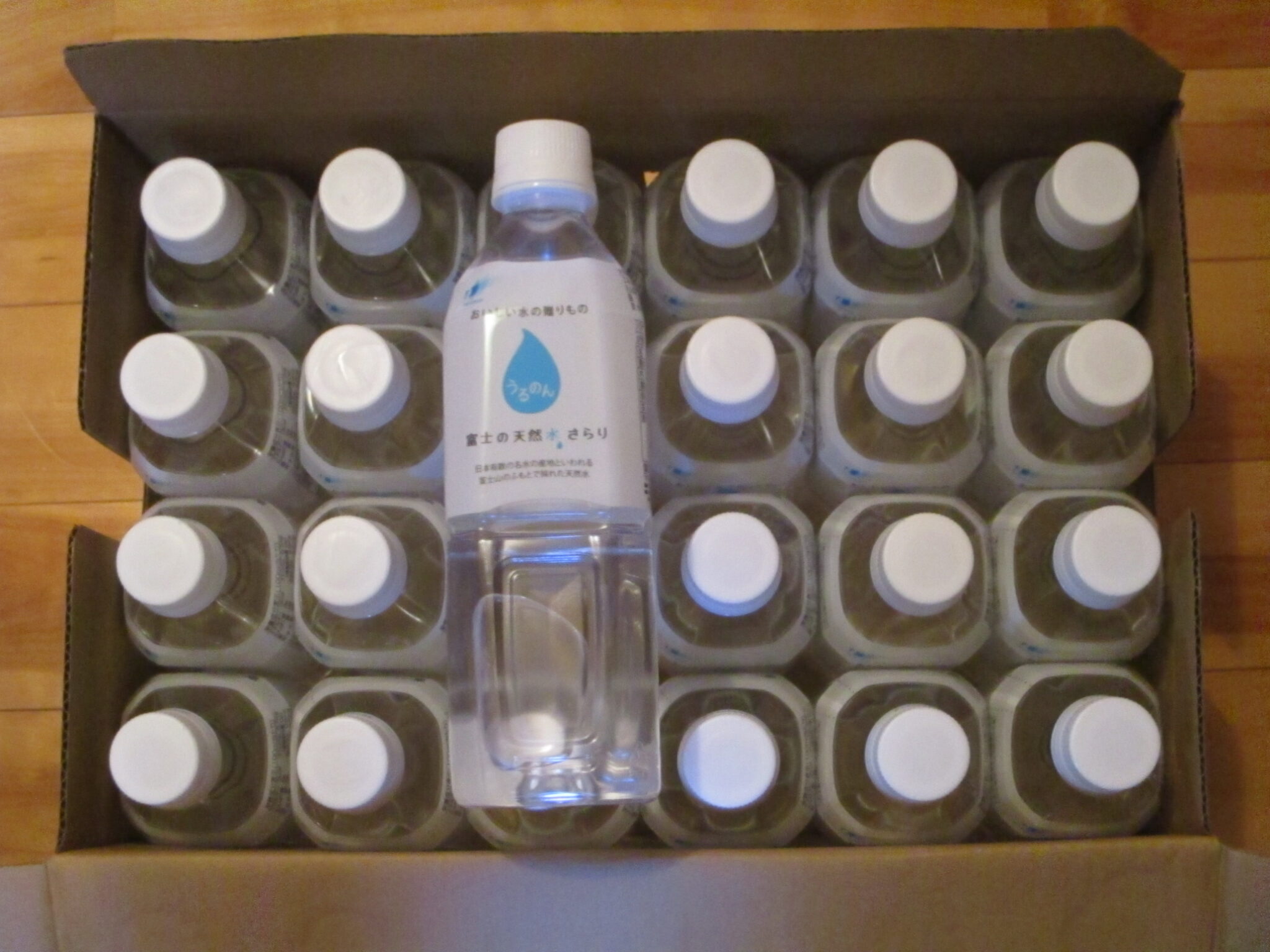 3167 TOKAIホールディングス | 株主優待と旅の FIRE LIFE